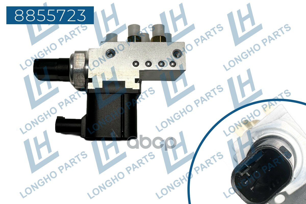 Блок клапанов пневмоподвески MERCEDES-BENZ E- klass A2113200158 Longho арт. 8855723