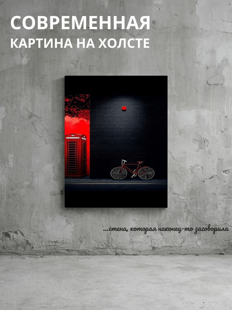 Картина на холсте Уличная сцена 40x60 см
