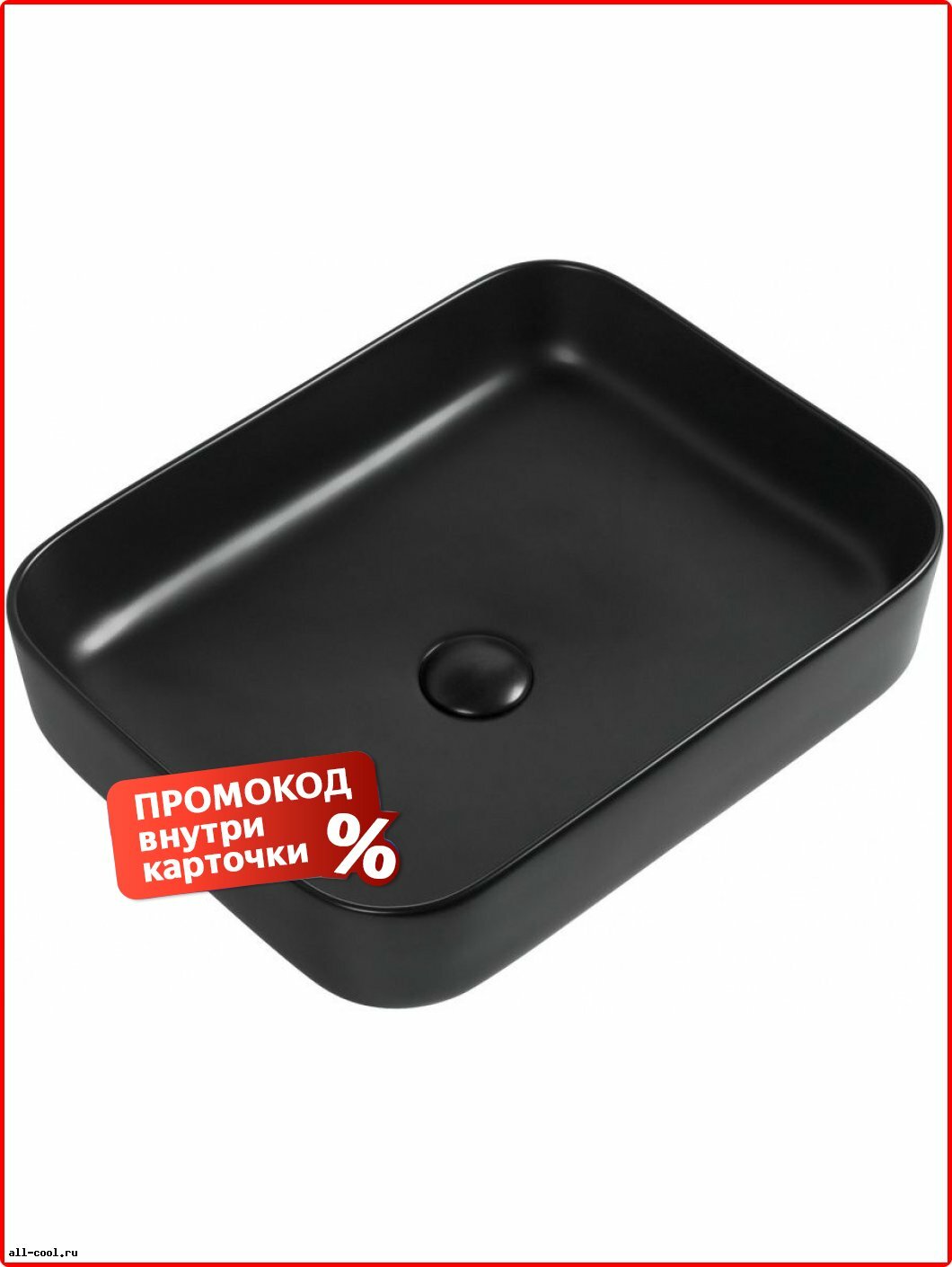 Раковина Aquanet Joele 40x50x13,5, керамика, прямоугольная, накладная, черный