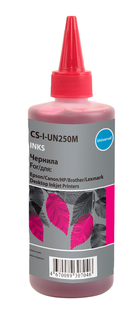 Чернила для принтера CACTUS пурпурные, 250 мл, для Epson, Canon, HP, Brother Ecotank (CS-I-UN250M)