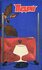 Подвиг, №1, 1991