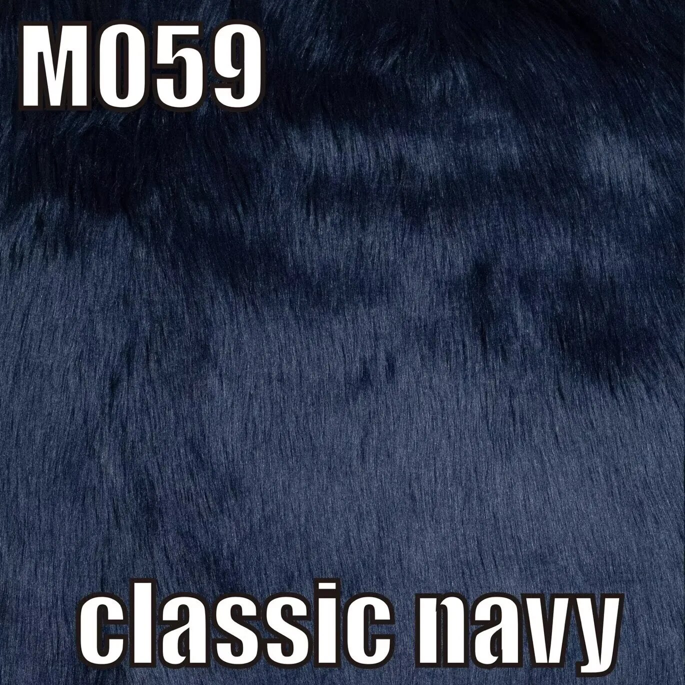 Искусственный мех темно-синий Classic Navy, M059, 4 см