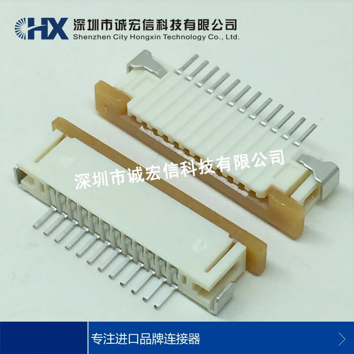 Разъемы FFC/FPC Shenzhen Chenghongxin 10/12-контактные 1.0мм 52271-1269