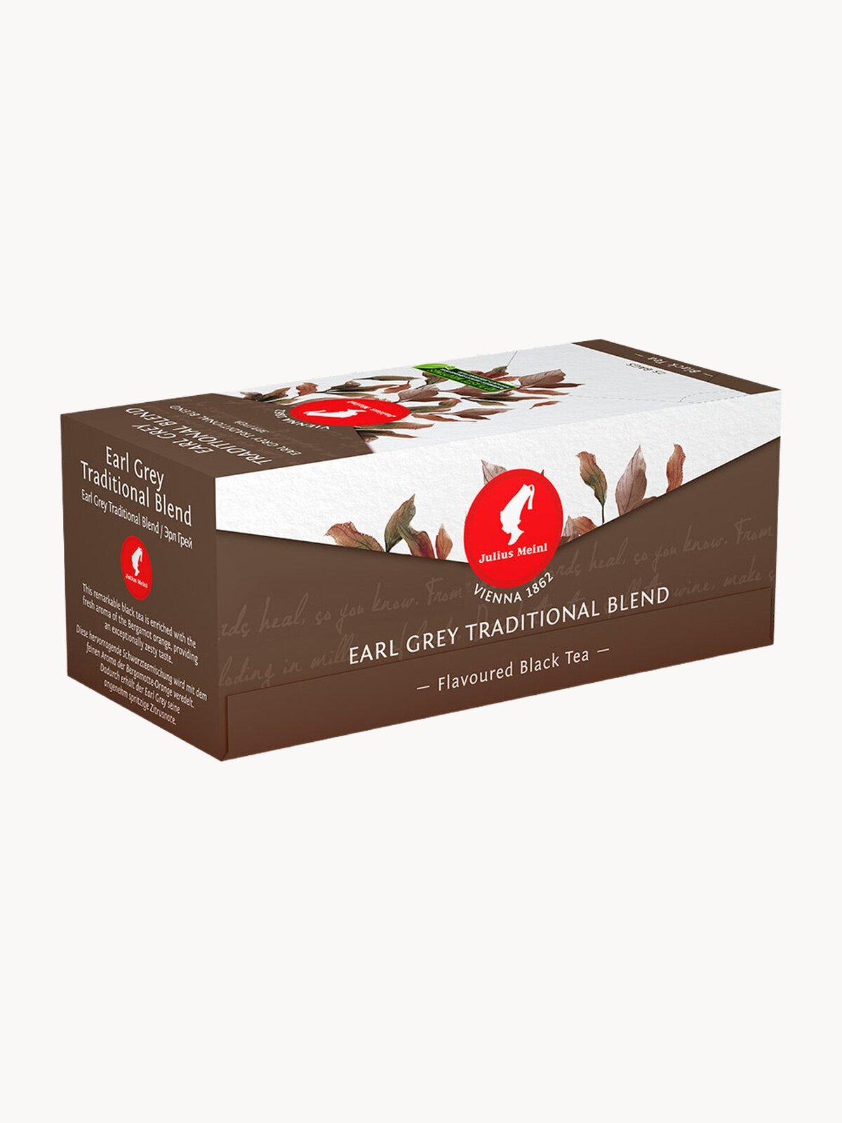 Чай Julius Meinl "Эрл Грей", в пакетиках, индийский, черный, 25 пакетиков