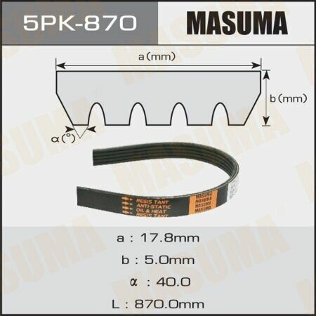 5PK-870 Ремень поликлиновой MASUMA