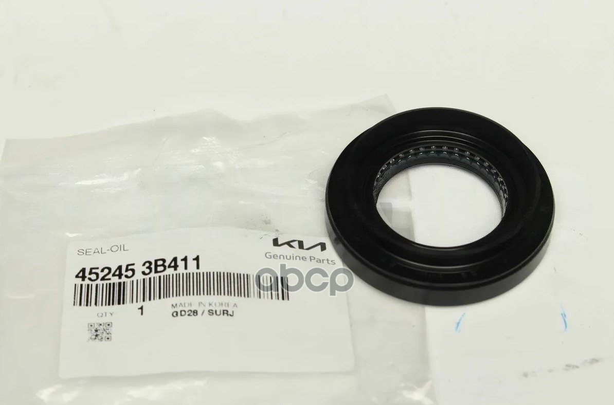 Сальник АКПП Hyundai-KIA арт. 45245-3B411