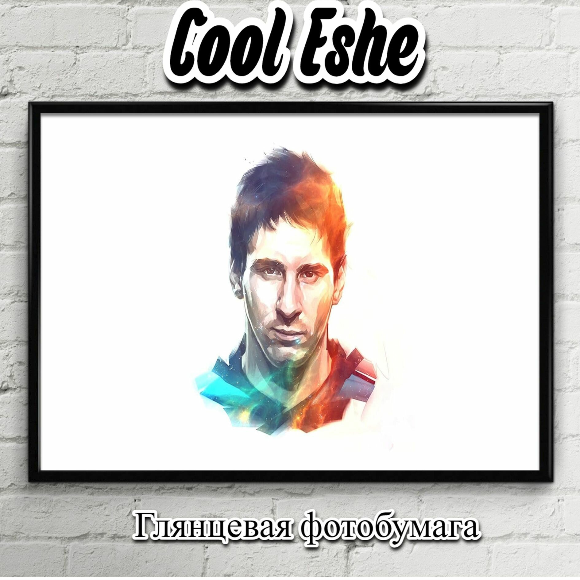 Постер "Lionel Messi-sport-footballers" из коллекции "Футбол" А3