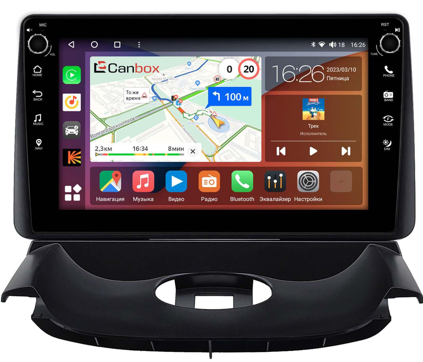 Штатная магнитола Peugeot 206 1998-2012 (черная, Тип 1) Canbox H-Line 7803-9-1494 Android 10 (4G-SIM, 4/64, DSP, IPS) С крутилками