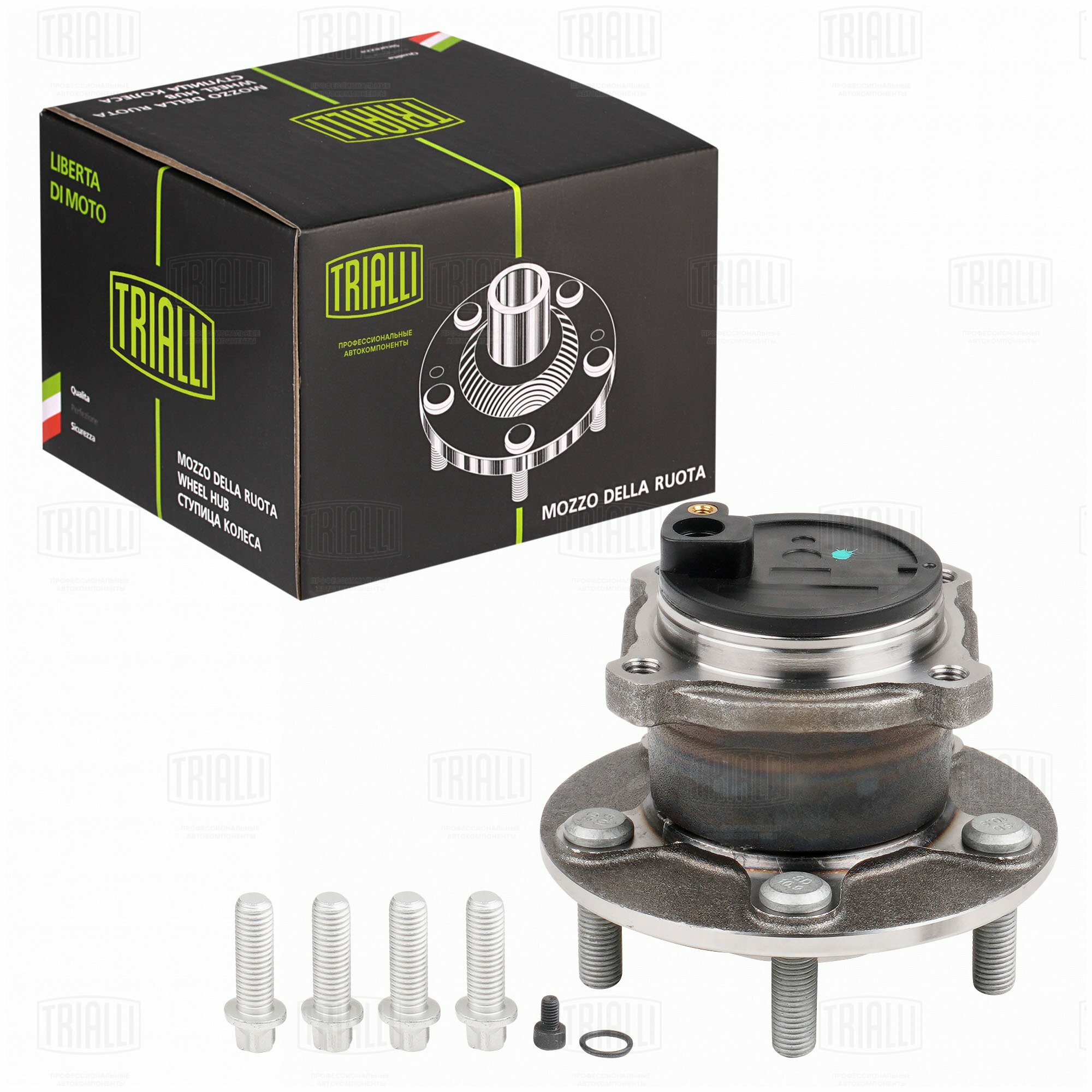 Ступица для а м Ford Focus II (05-) (кмпл: кольцо болт4шт винт) (задн. в сборе с подшип.) зад Trialli MR 1071