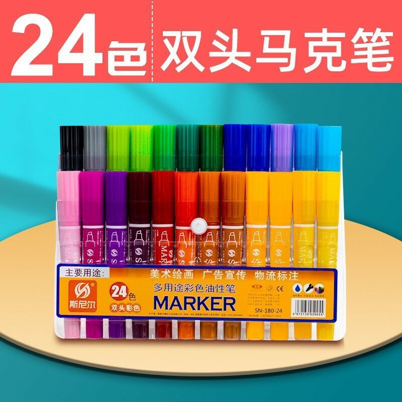 Чернила для маркеров Snier, 64 цвета, масляные маркеры, заправка 200 мл, чернила для маркеров POP, акварельные маркеры