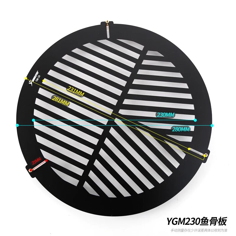 Angeleyes маска Бахтинова для астрономического телескопа 120-270 мм 230mm