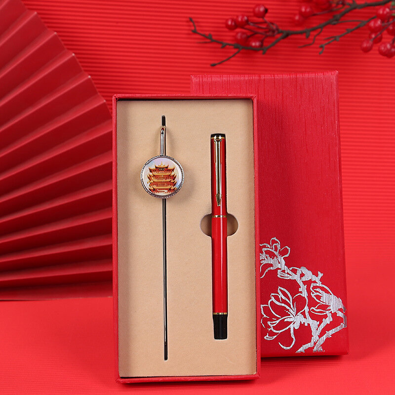 Набор ручек-закладок "Башня желтого журавля", в китайском стиле