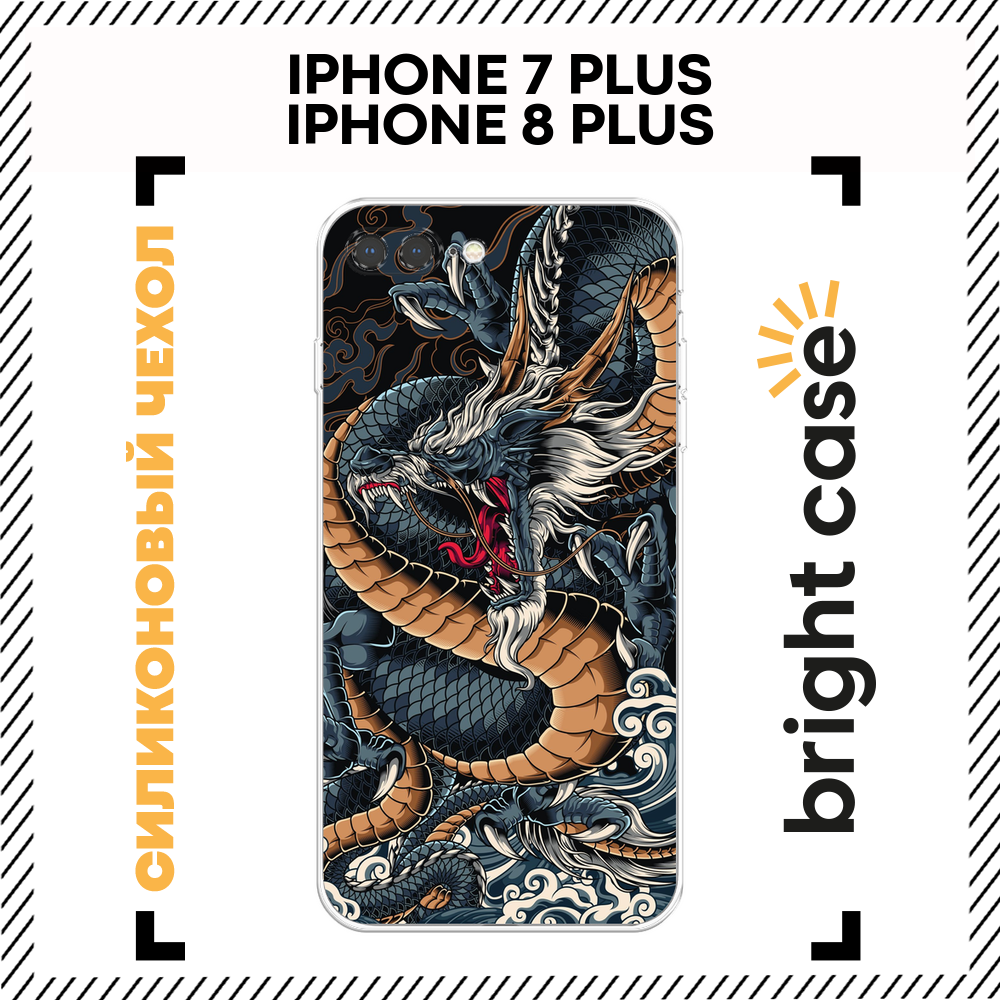 Чехол на Apple iPhone 7 Plus/8 Plus / Айфон 7 Plus/8 Plus с принтом С Драконом