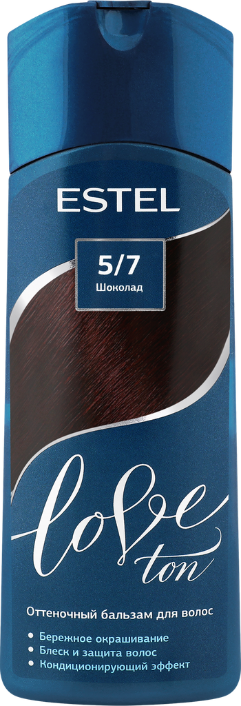 Бальзам оттеночный для волос ESTEL Love Ton 5/7 Шоколад, 150мл