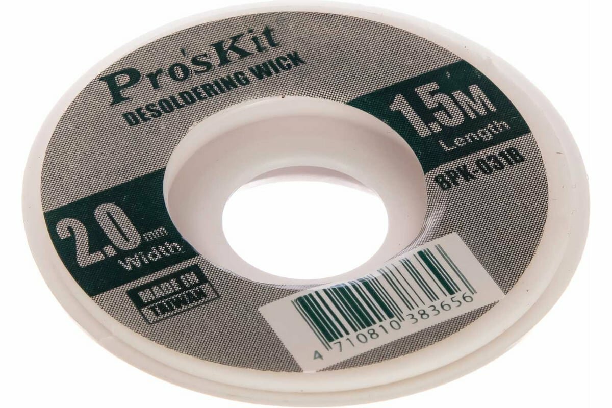Pro'sKit лента-поглотитель олова 8PK-031B 00153905 для пайки и очистки поверхностей