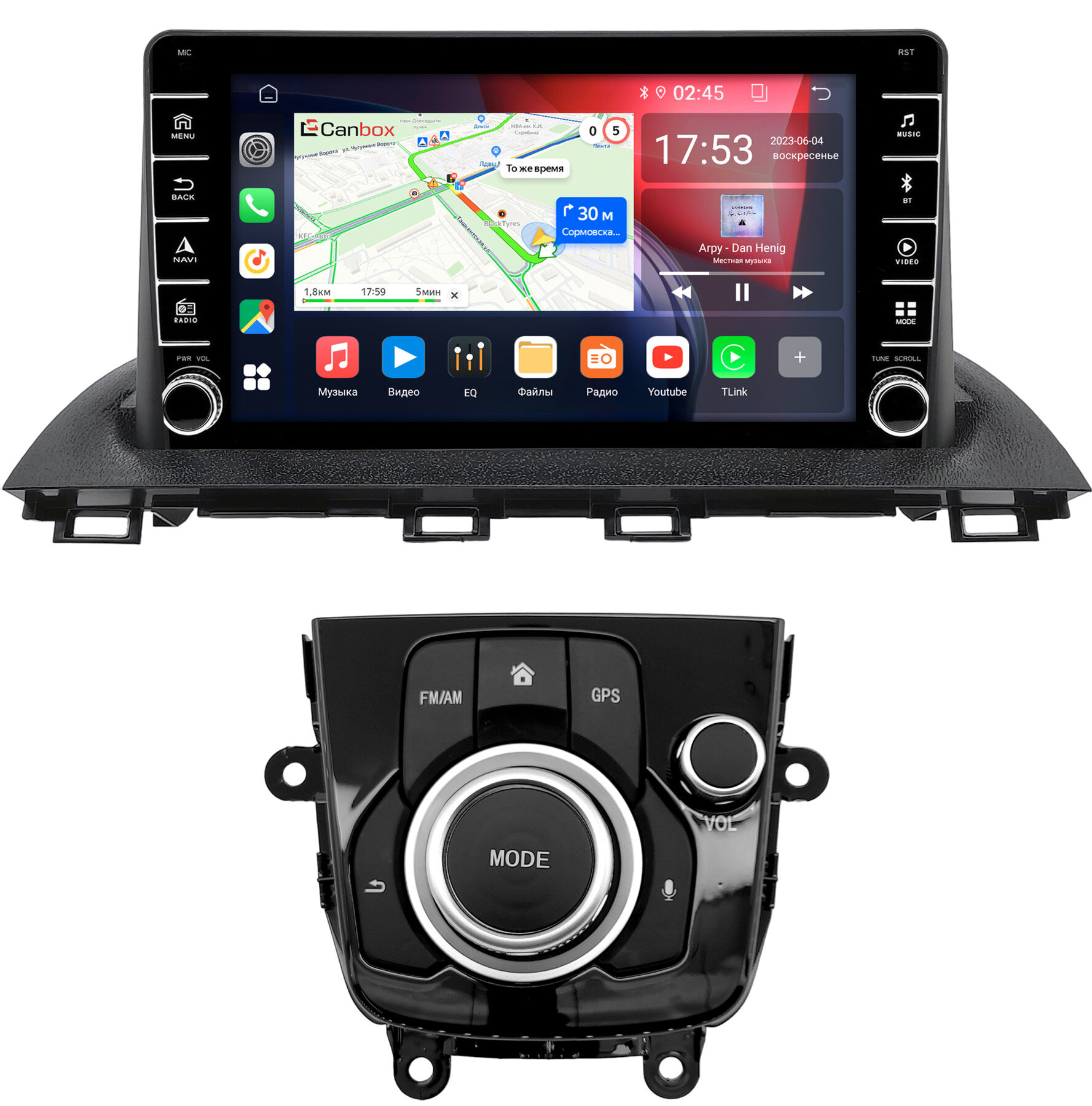 Штатная магнитола Mazda 3 (BM), Axela 3 2013-2019 Canbox BGT9-1277 2/32 Android 10 (IPS, DSP, CarPlay)