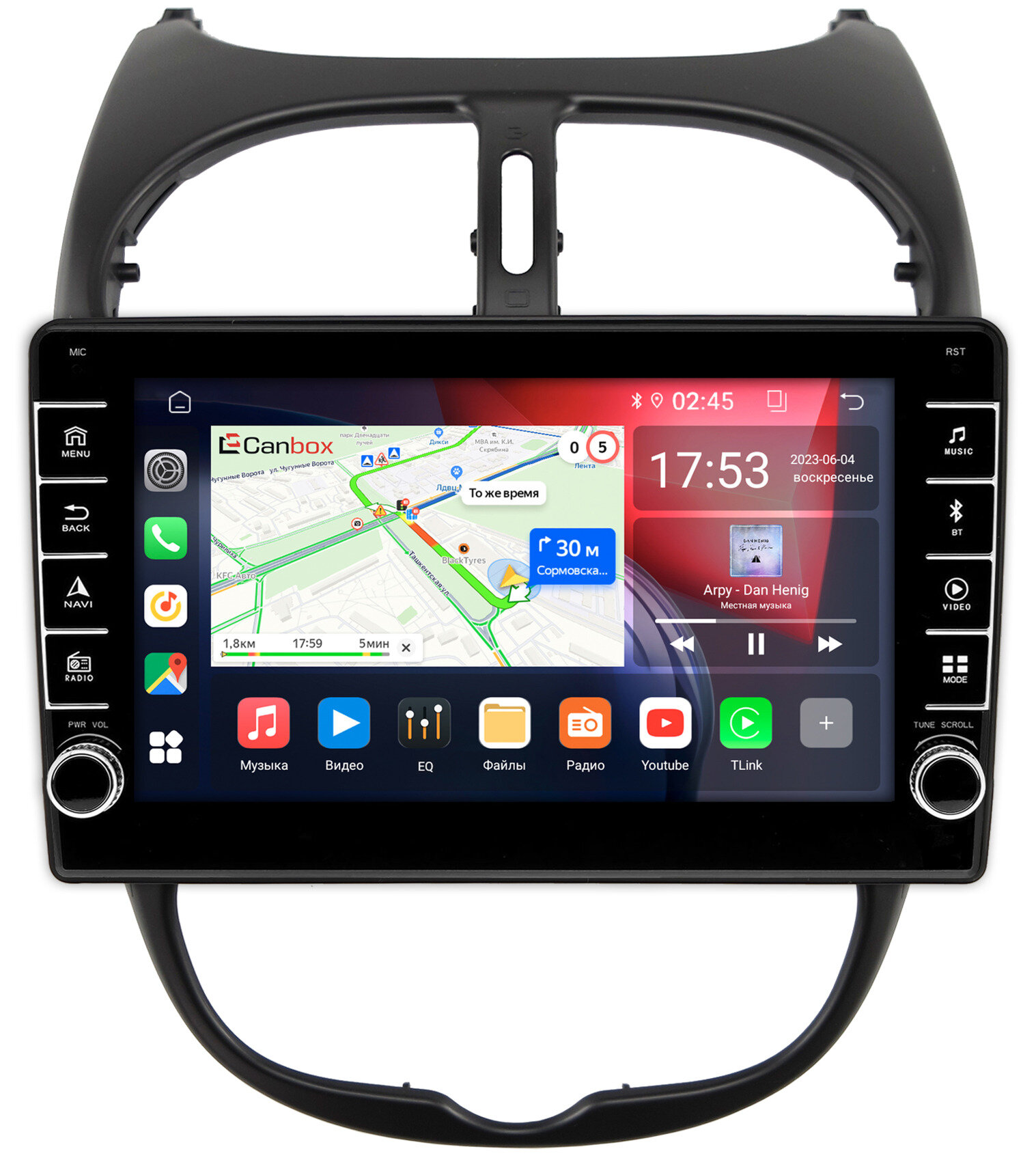 Штатная магнитола Peugeot 206 1998-2012 Canbox BGT9-9117 2/32 Android 10 (IPS, DSP, CarPlay)