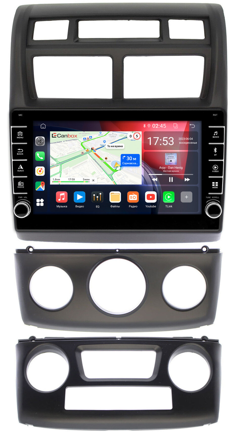 Штатная магнитола Kia Sportage 2 2008-2010 Canbox BGTR9-9049 4/64 Android 10 (IPS, DSP, CarPlay)