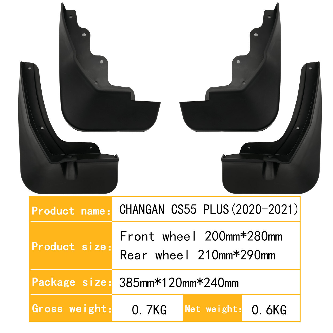 Брызговики, для Changan CS55Plus, 2020-2021