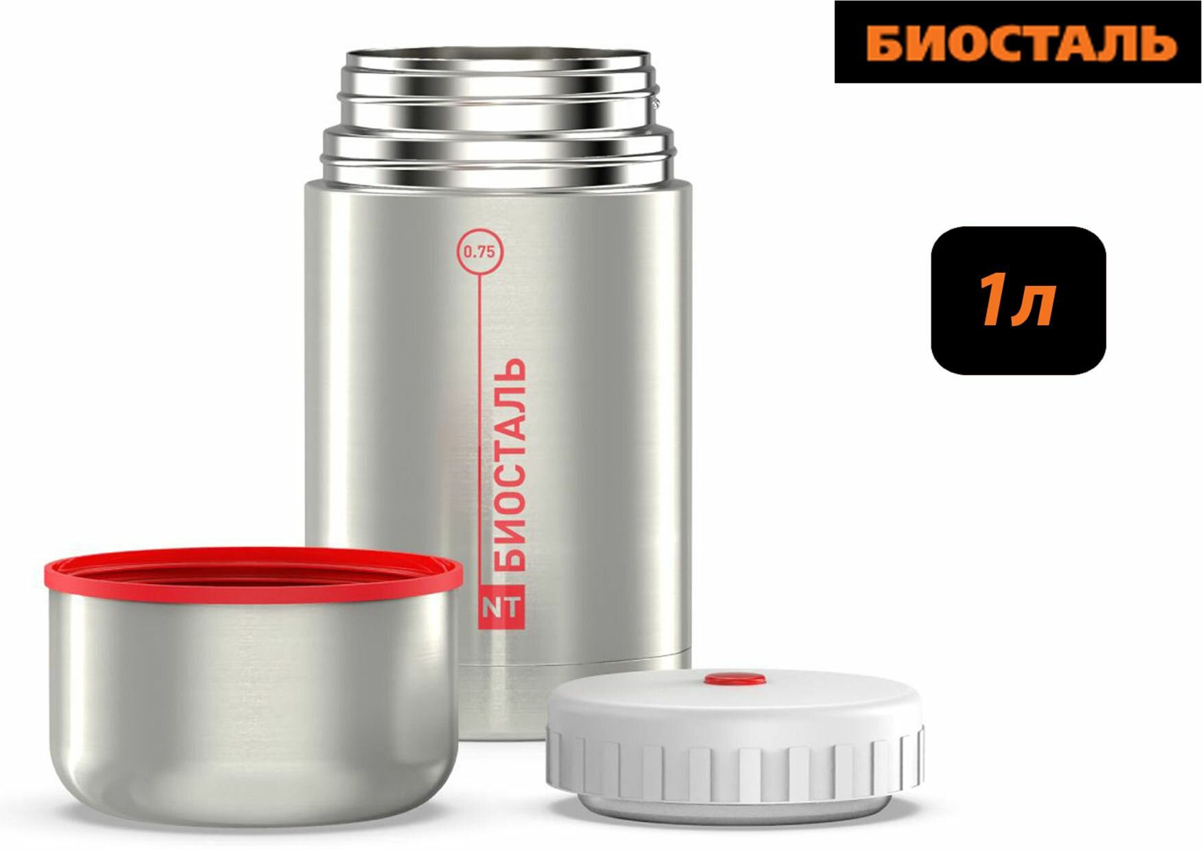 Термос с широкой горловиной, суповой 1.0 л. BIOSTAL