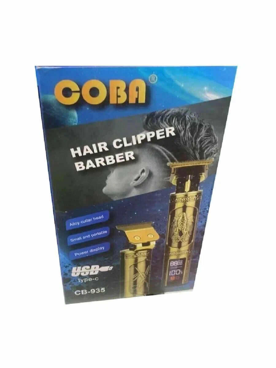 Машинка для стрижки волос CB-935