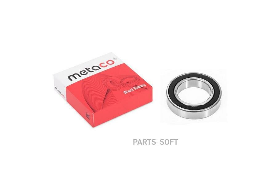 7132025 METACO Подшипник подвесной