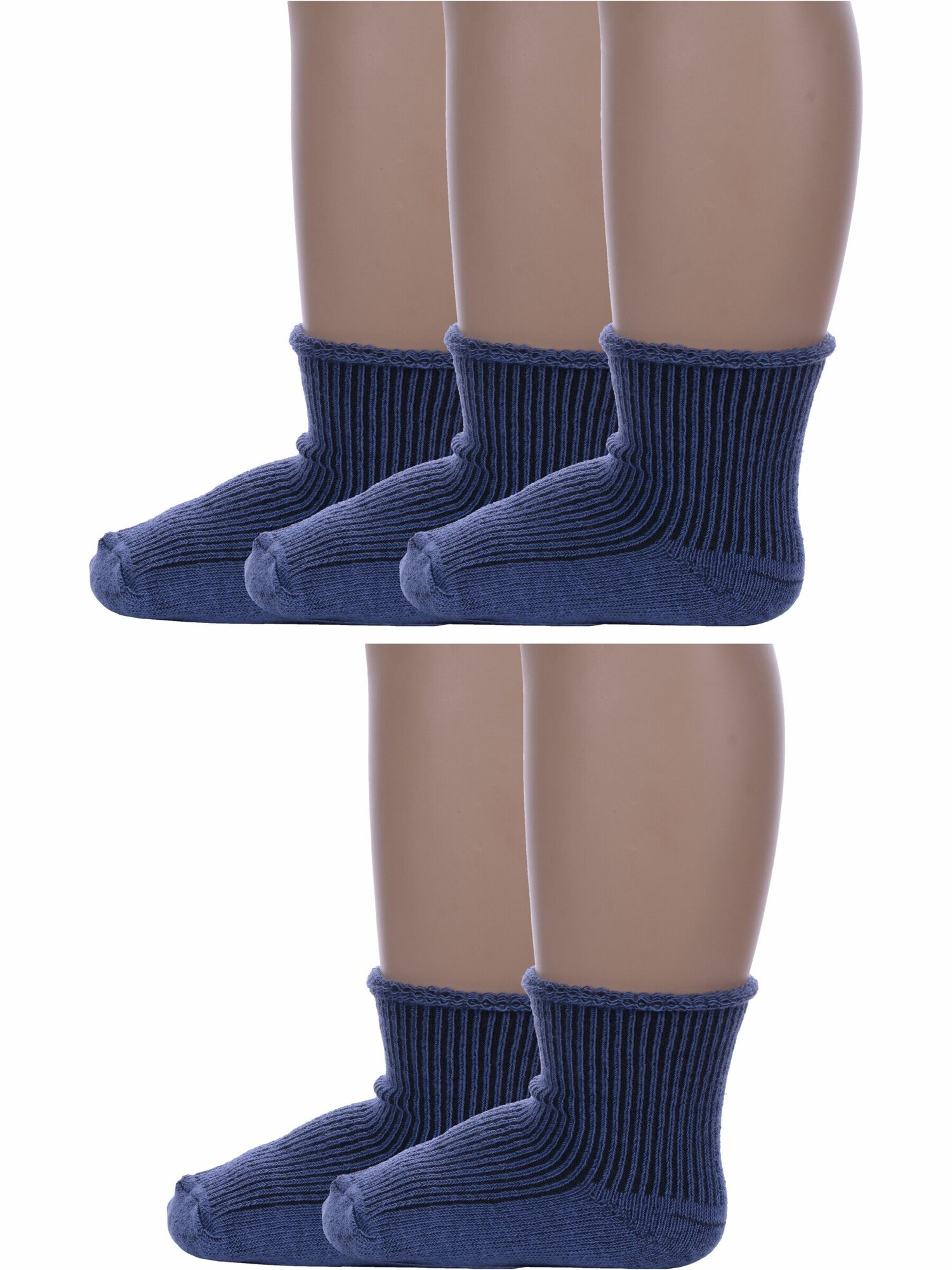 Носки Базовая коллекция