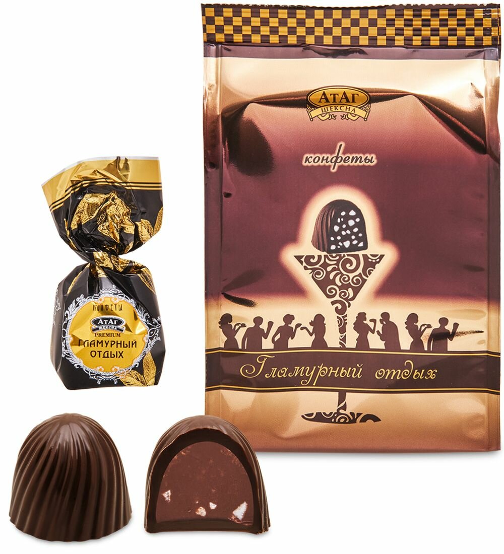 Конфеты 'Гламурный отдых' флоуп, 200 г