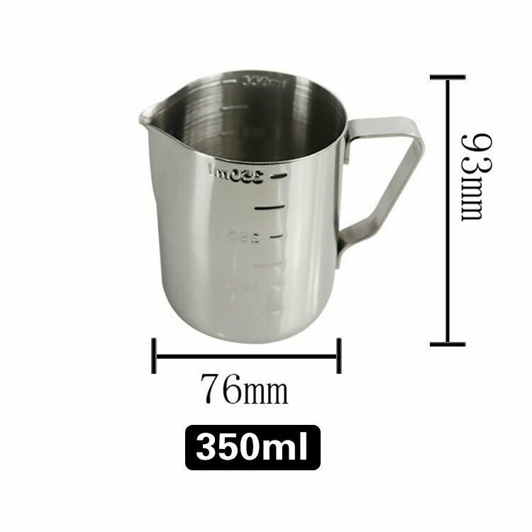 Питчер (молочник) 350 мл со шкалой