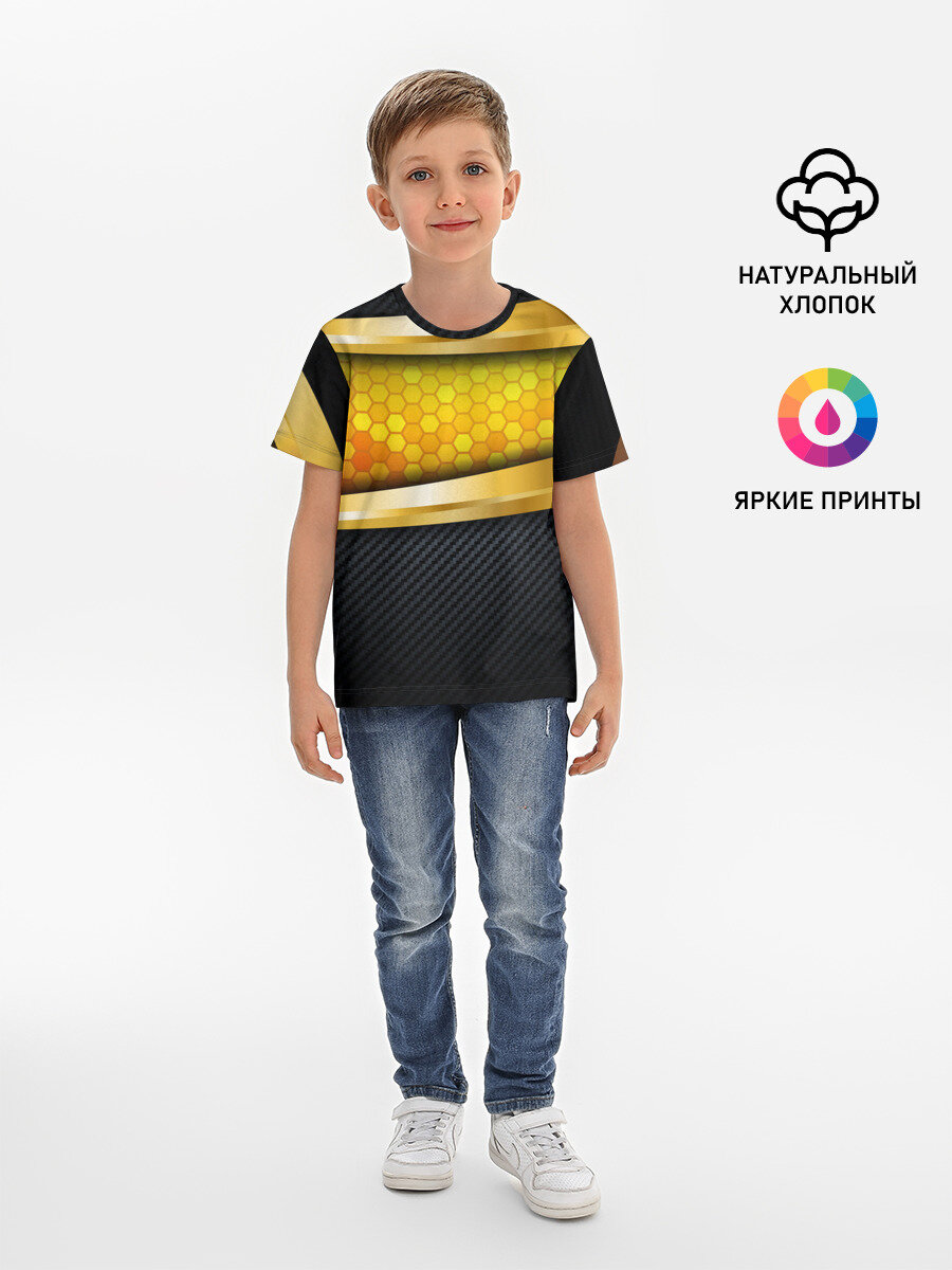 Футболка хлопковая детская 3D ЗОЛОТЫЕ СОТЫ / БРОНЯ 3Д
