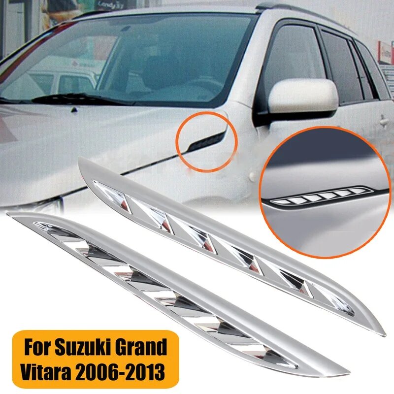 Крышка воздухозаборника для Suzuki, Grand, Vitara 2006-2013, 2 шт.