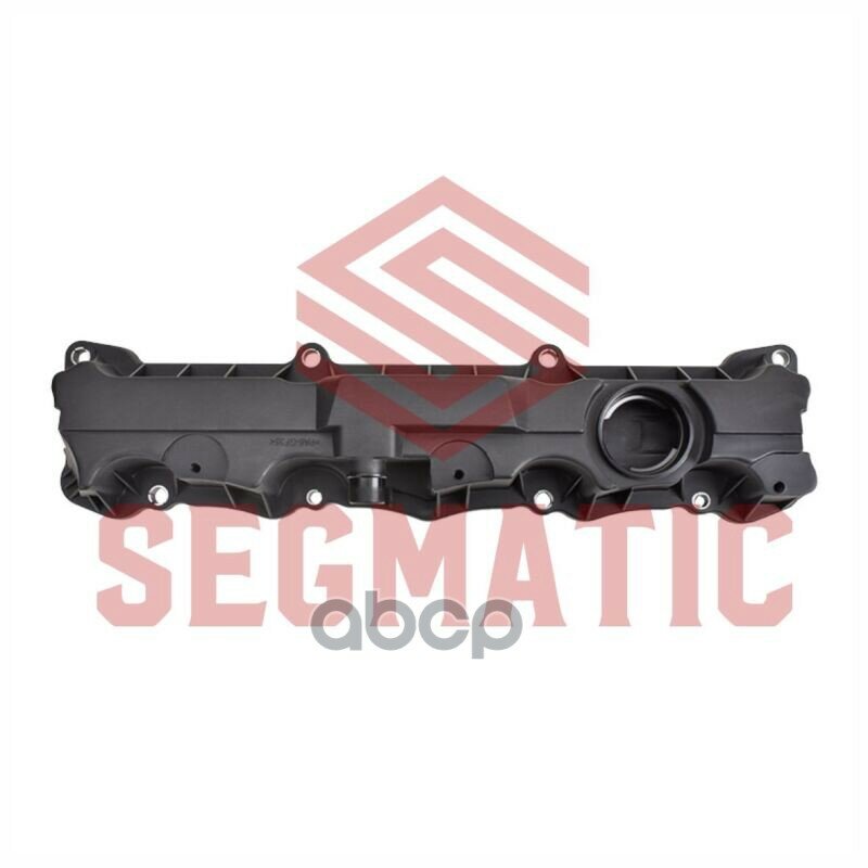 Крышка клапанная: перед. с пробкой CITROEN C4 1.6 16V TU5JP4 SEGMATIC арт. 1012C111