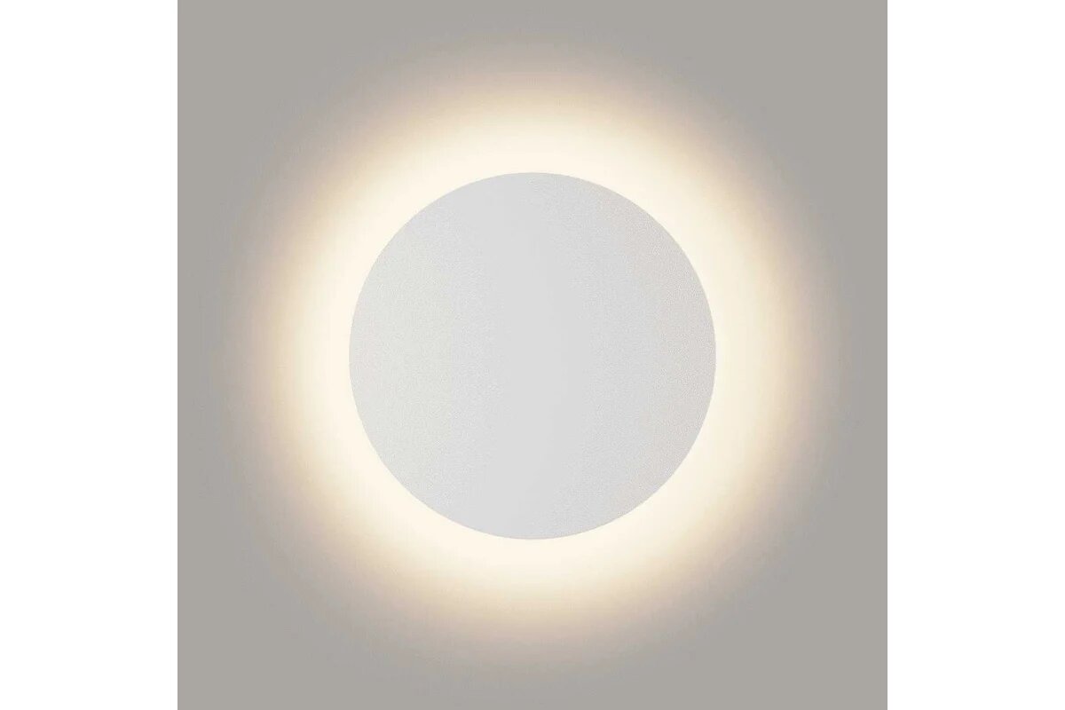 DesignLed Настенный светильник светодиодный белый 6 Вт 3000K IP54 GW-8663S-6-WH-WW