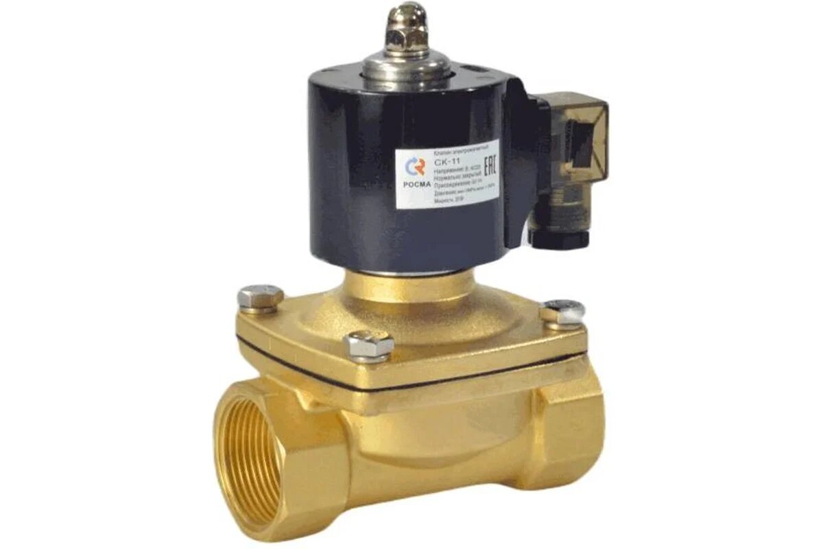 Росма Клапан электромагнитный СК-11 Ду15 Ру7 НЗ латунь, мембрана NBR, 220В D130-00487