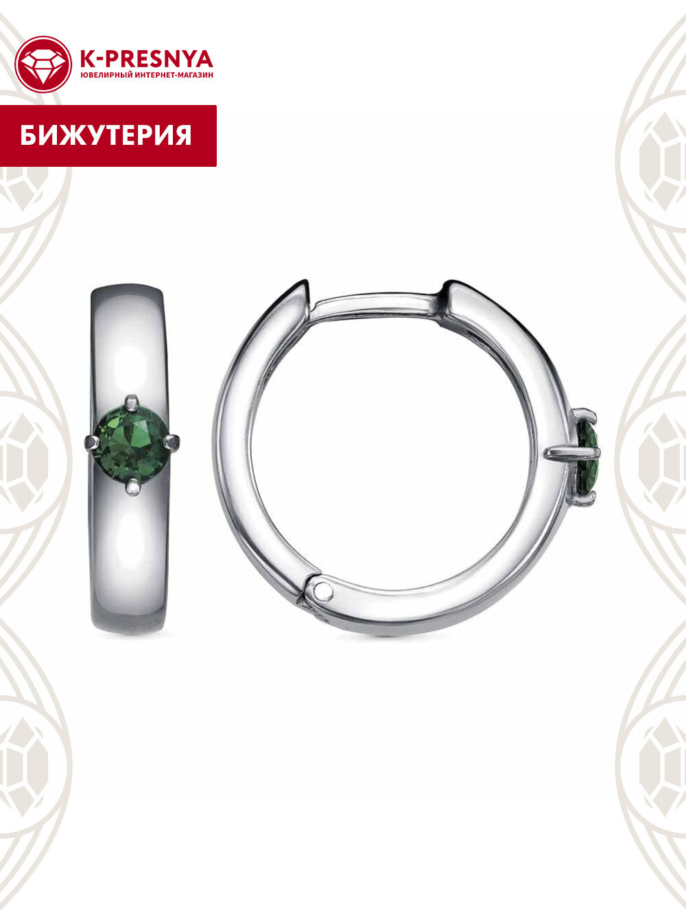 Серьги, шпинель синтетическая