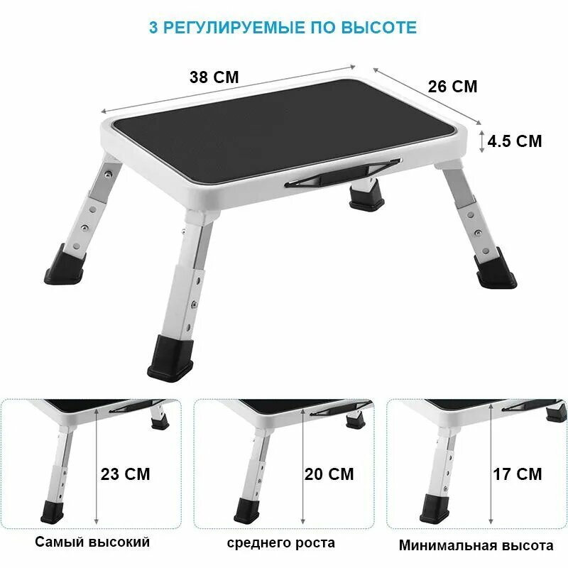 Табурет LBSX, складная конструкция, нескользящие резиновые ножки, медный цвет