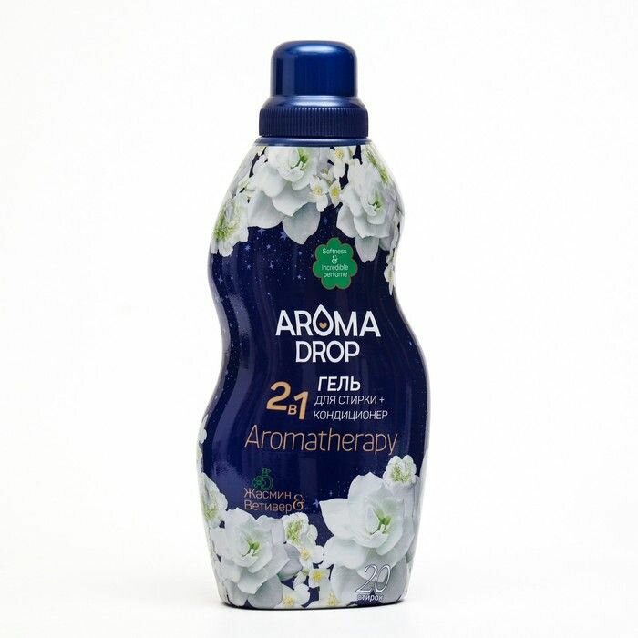 Гель для стирки AROMA DROP 2 в 1 Aromatherapy "Жасмин и Ветивер", 1000 г