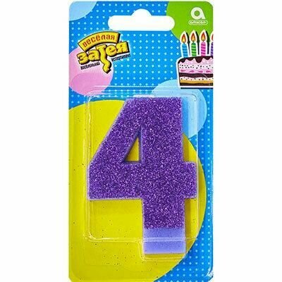 Свеча для торта Веселая затея "Цифра 4", глиттер, 8 см