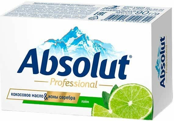 Мыло Весна "Professional", Лайм, 90 г