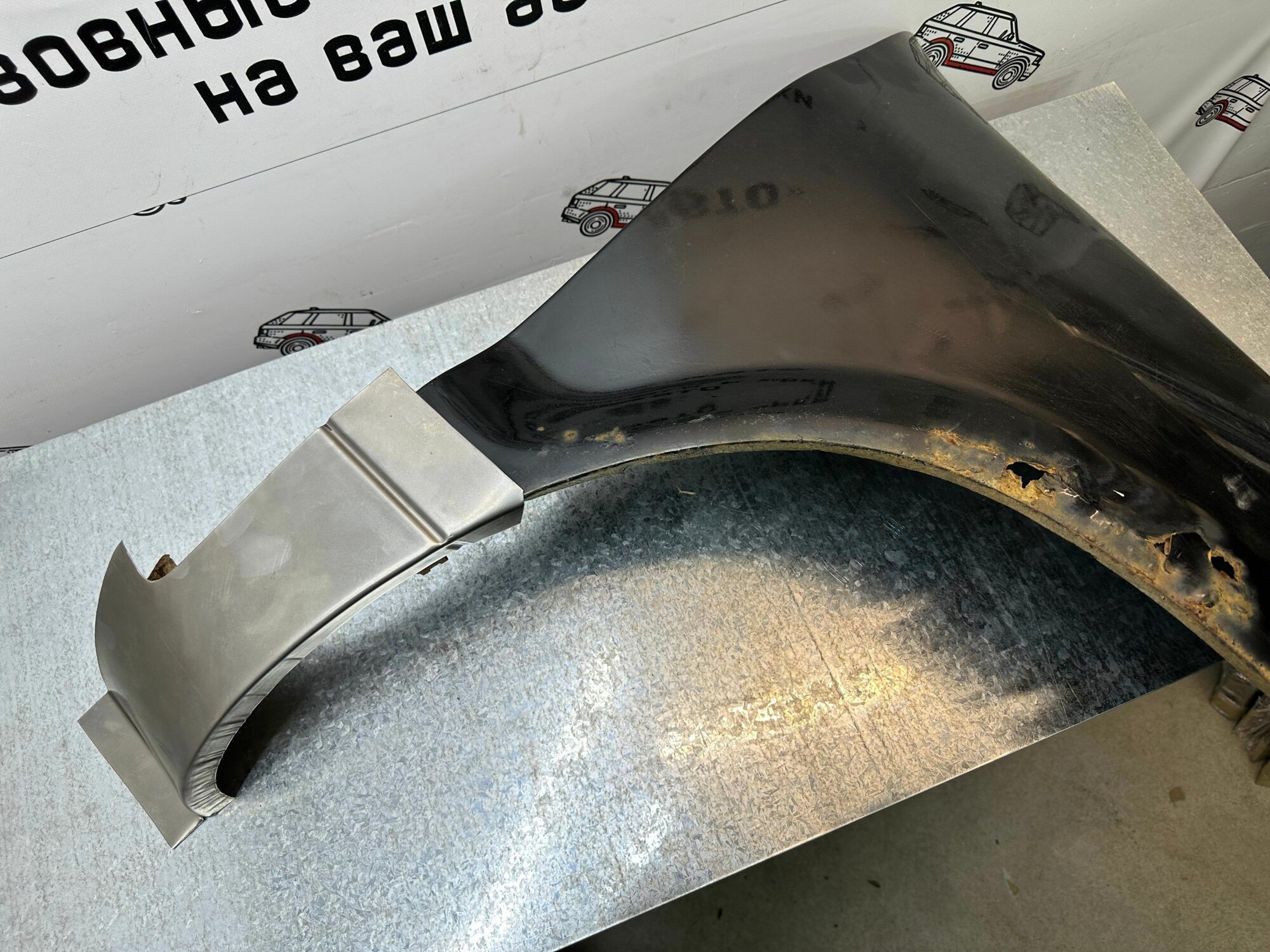 Сапожки переднего крыла комплект Kia Sportage 1, толщина 0.8мм, холоднокатаная сталь