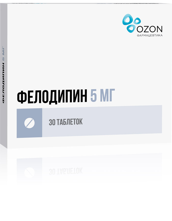 Фелодипин, таблетки с пролонгированным высвобождением покрытые пленочной оболочкой 5 мг, 30 шт.