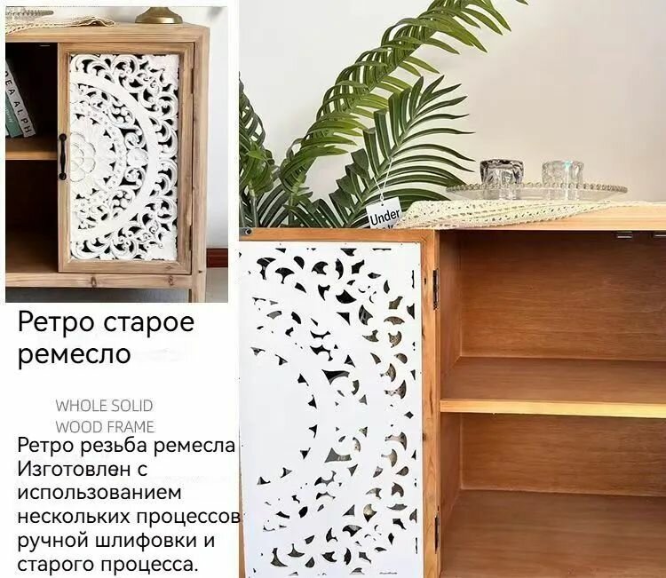 Буфет — фото 1