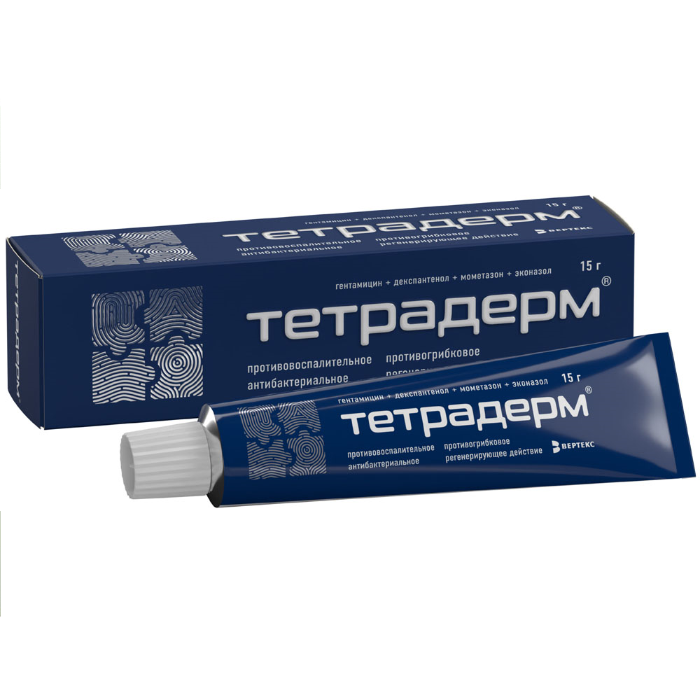 Тетрадерм, крем для наружного применения, 15 г