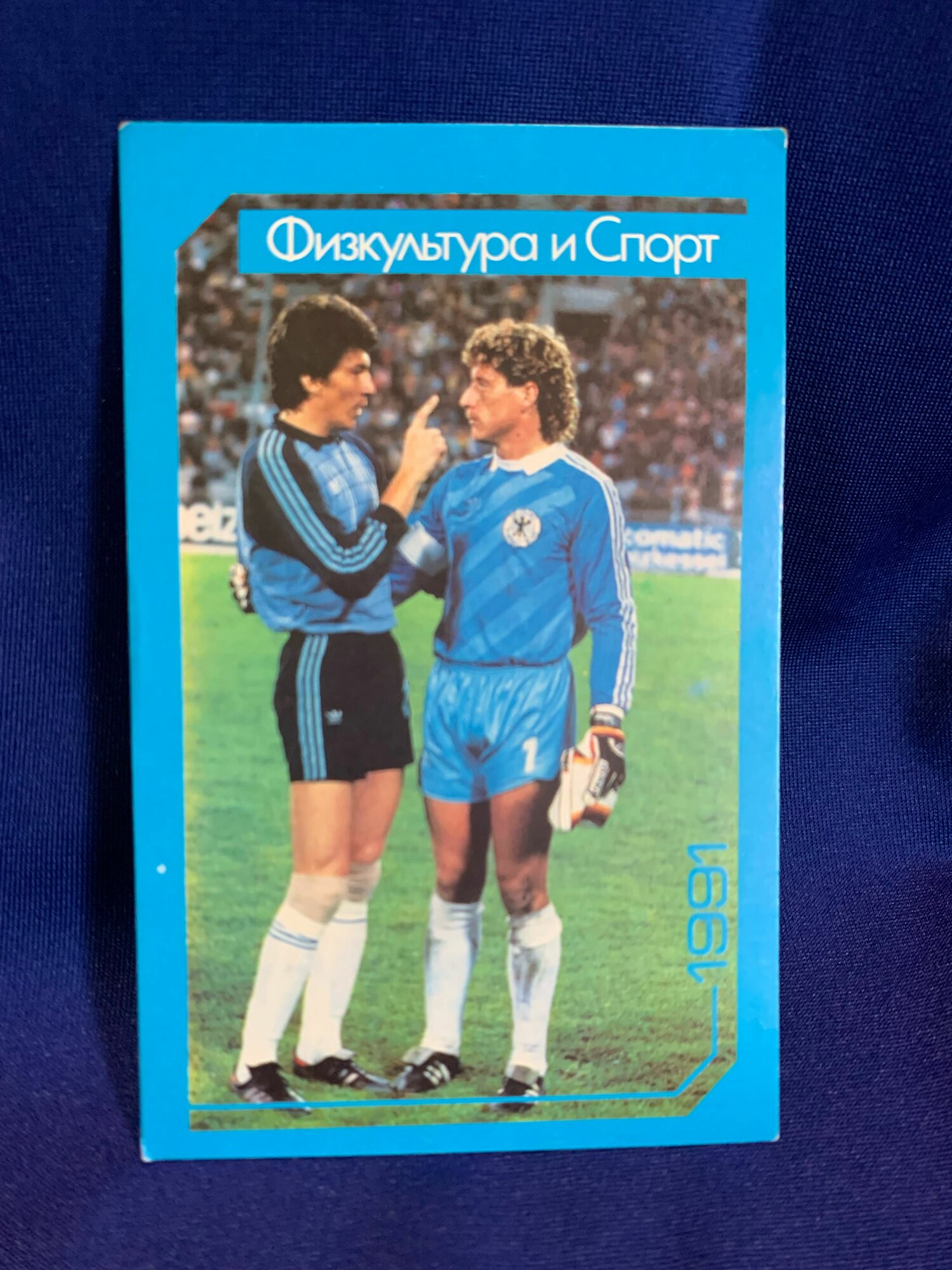 Коллекционный карманный календарь 1991 г. Ринат Дасаев/Тони Шумахер