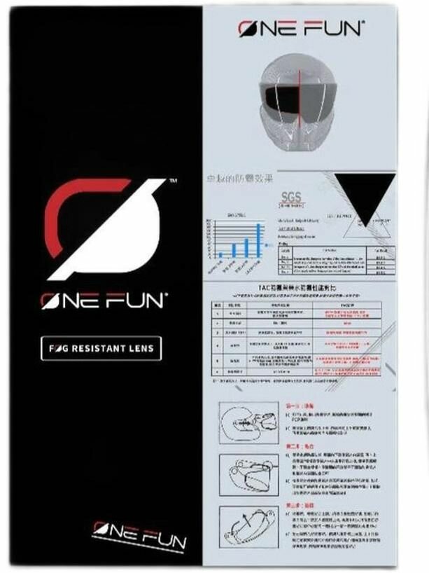 Пинлок Agv K3 gt6