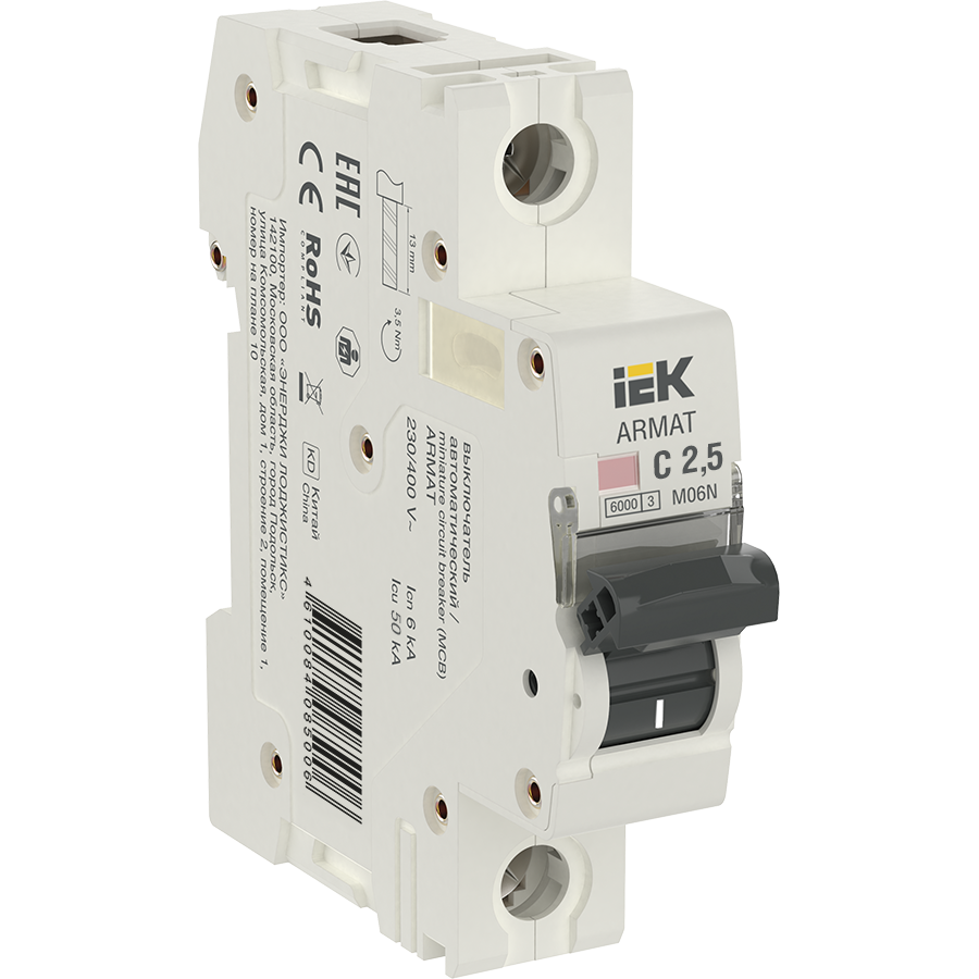 ARMAT Автоматический выключатель M06N 1P C 2,5А, IEK AR-M06N-1-C2D5 (1 шт.)