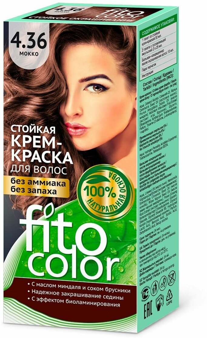 FITO Косметик Крем-Краска FITO COLOR для волос, тон 4,36 мокко, 115 мл