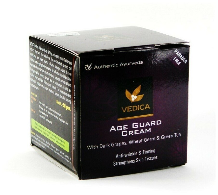 Крем для лица антивозрастной с черным виноградом Veda Vedica 50г