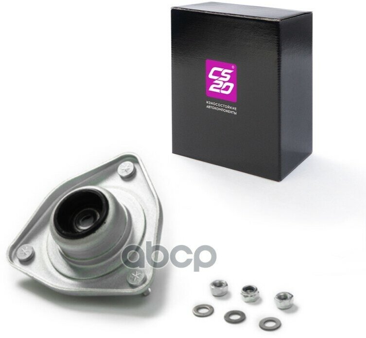 Опора амортизаторной стойки CS-20 LADA VESTA (без подшипника, с крепежом) в инд. упак. серия Оригина CS20 арт. 12884