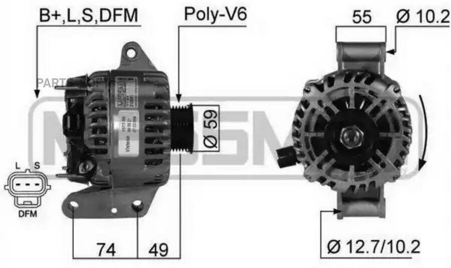 Генератор FORD MONDEO III Era арт. 210241